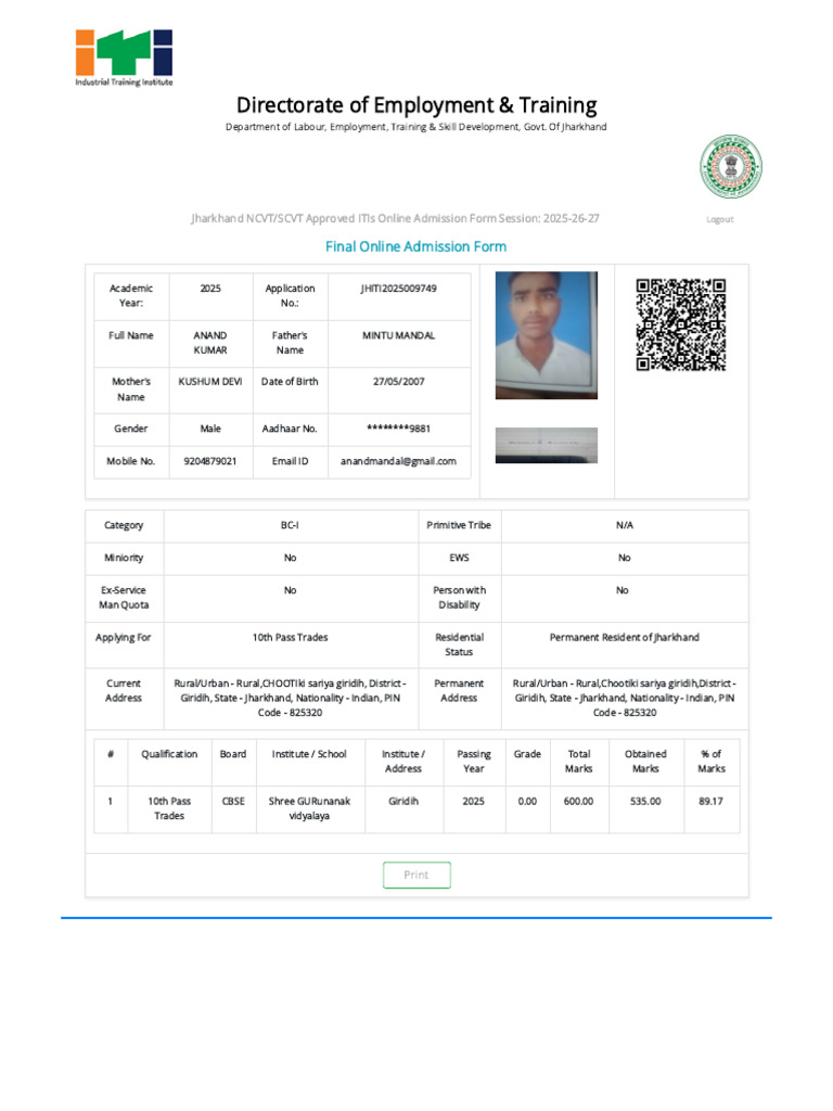 Jharkhand ITI Online Admission Form 2025 | PDF