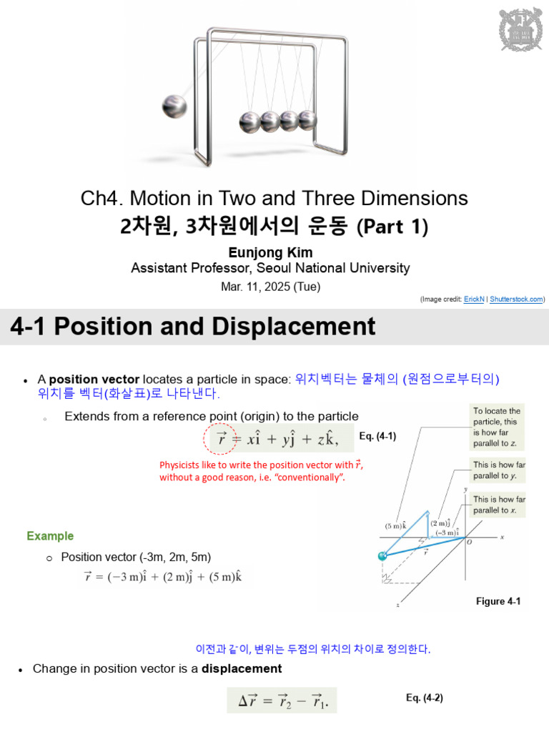 Lecture3 Ch4 Part1 PDF | PDF