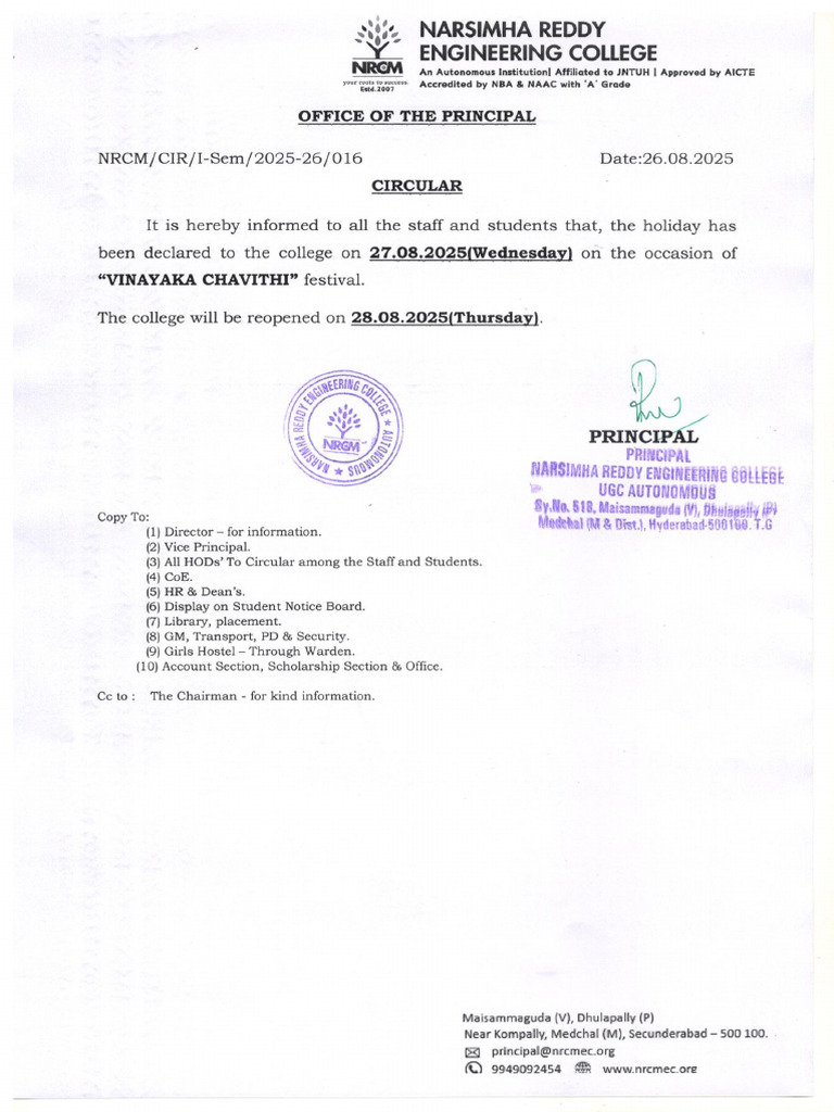 Holiday Circular For Staff and Students On The Occasion of Vinayaka Chavithi Festival On 27.08. ...