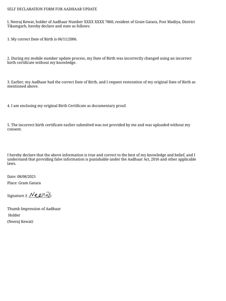 Aadhaar Update Self Declaration Form | PDF