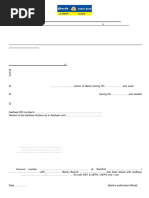 NPCI Aadhaar Linking Application Form | PDF