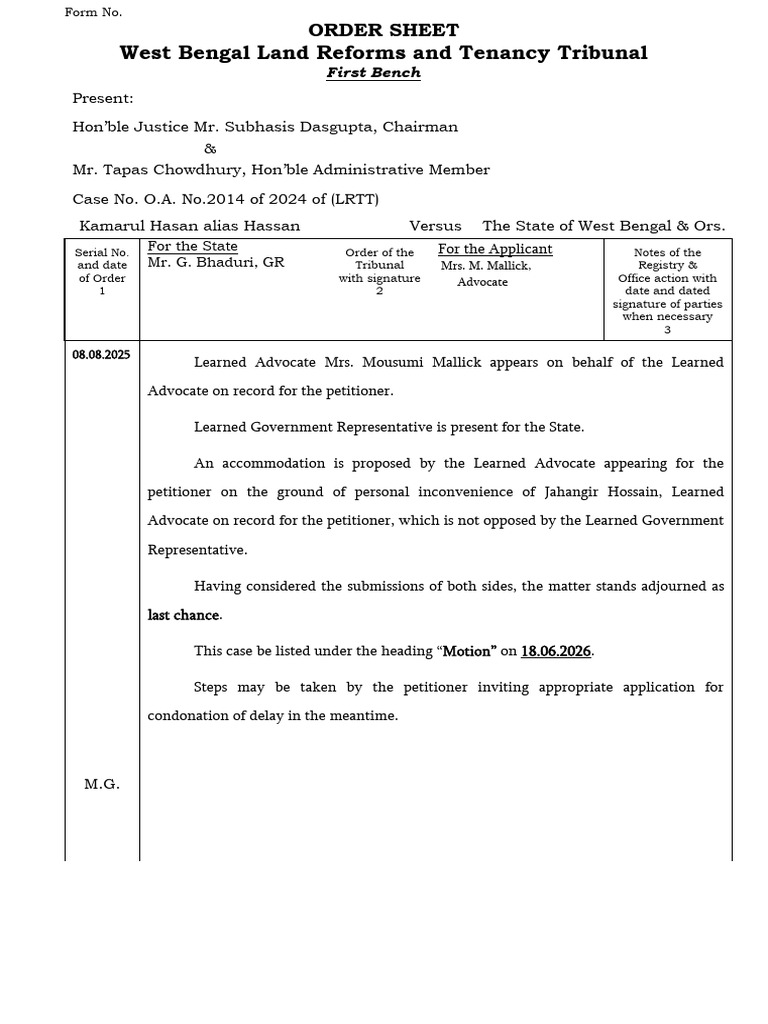 West Bengal Land Tribunal Order Sheet | PDF