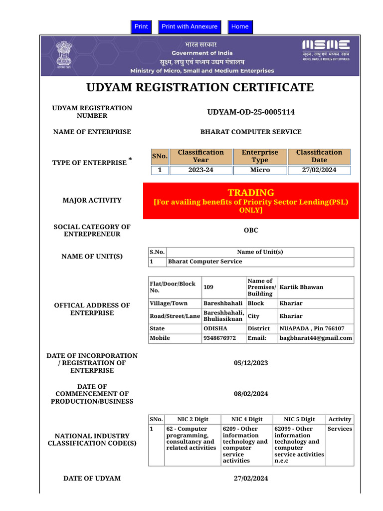 Udyam Registration Certificate for Bharat Computer Service | PDF