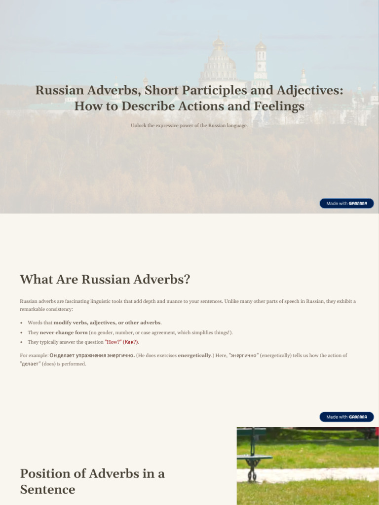 Russian Adverbs Short Participles and Adjectives How To Describe | PDF ...