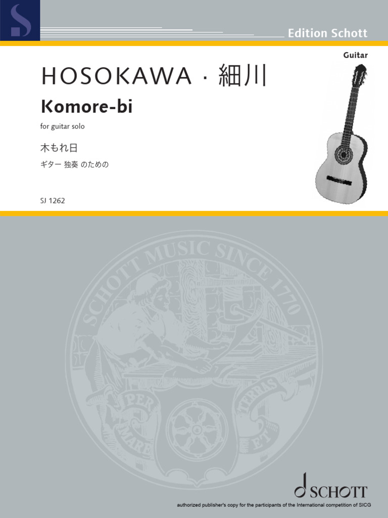 Hosokawa Komorebi | PDF