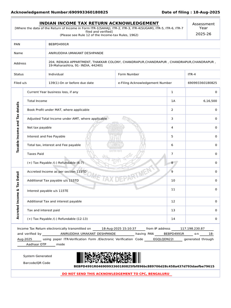 Income Tax Return Acknowledgement 2025 | PDF | Taxes | Money