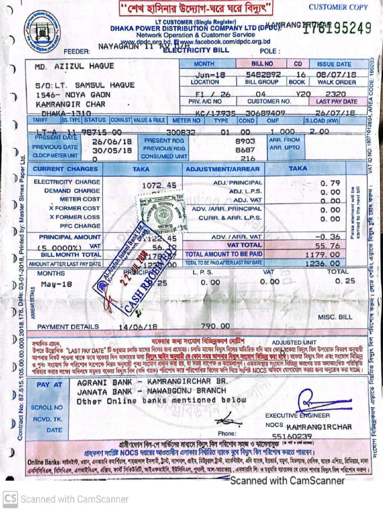 Current Bill | PDF