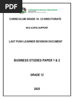 UJ Orange Carpet Programme Overview | PDF | Educational Stages | Higher ...