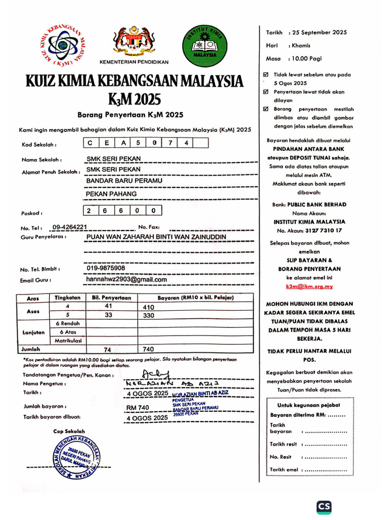 Borang Penyertaan Kuiz Kimia SMK Seri Pekan | PDF