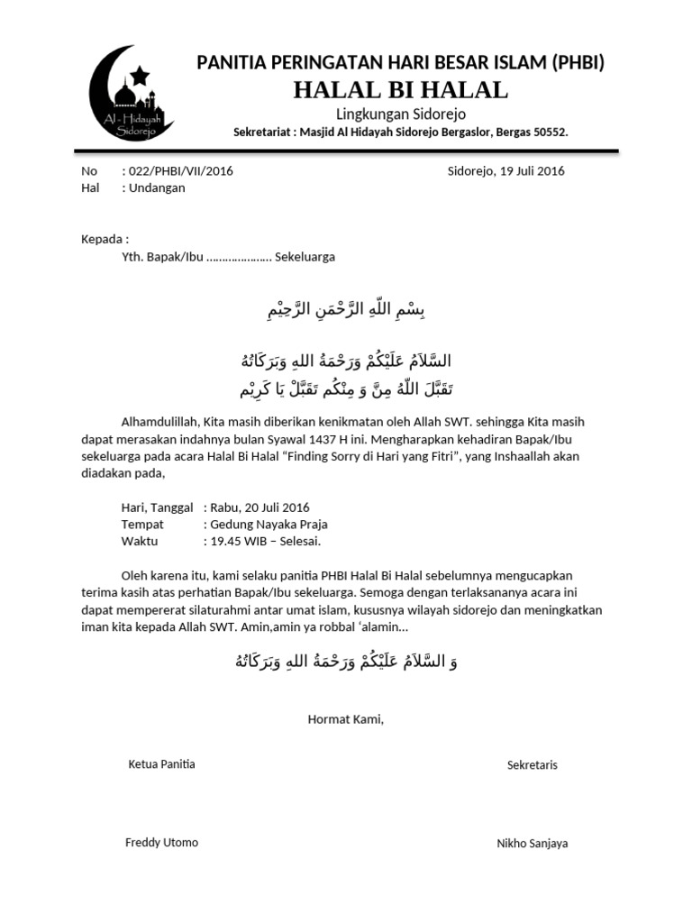 Undangan Halal Bi Halal Sidorejo | PDF