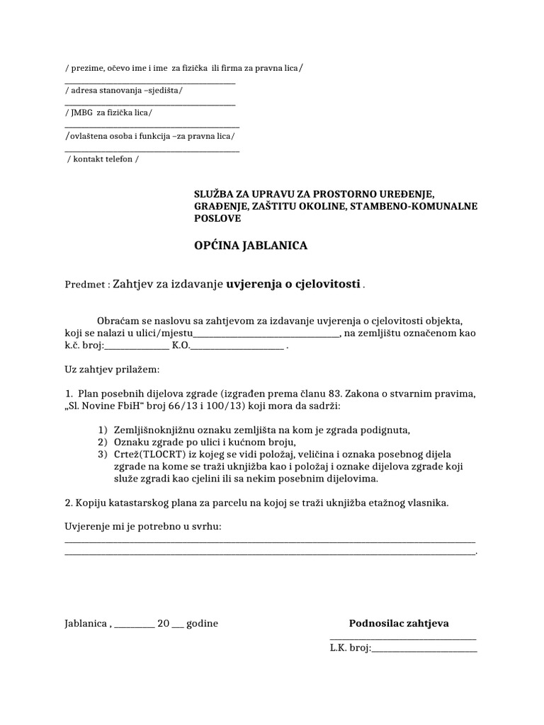 Zahtjev 1 | PDF