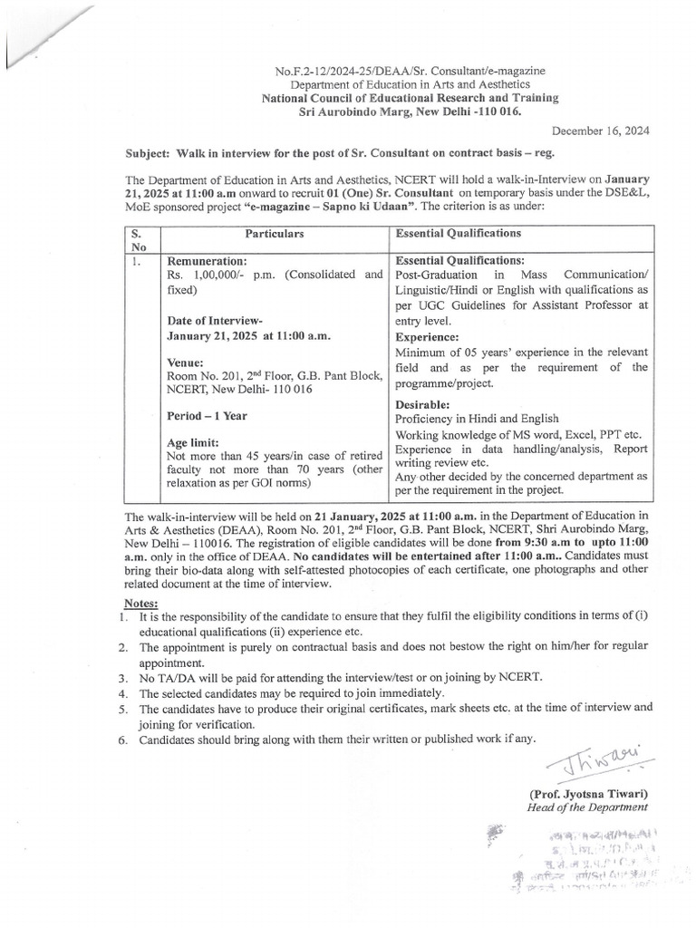 DEAA SR Consultant 16-12 | PDF