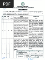 AER Regional Plan Compliance Guide | PDF | Casing (Borehole) | Waste ...
