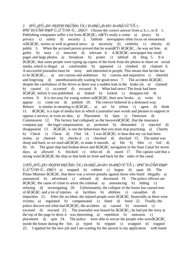 9287c4d8-2529-4afb-952e-946b0940a027 (6) | PDF | Estella (Great ...