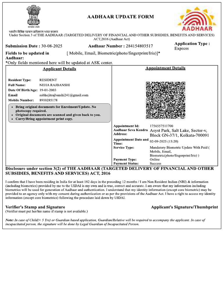 Neha Rajbanshi - Appointment Slip | PDF
