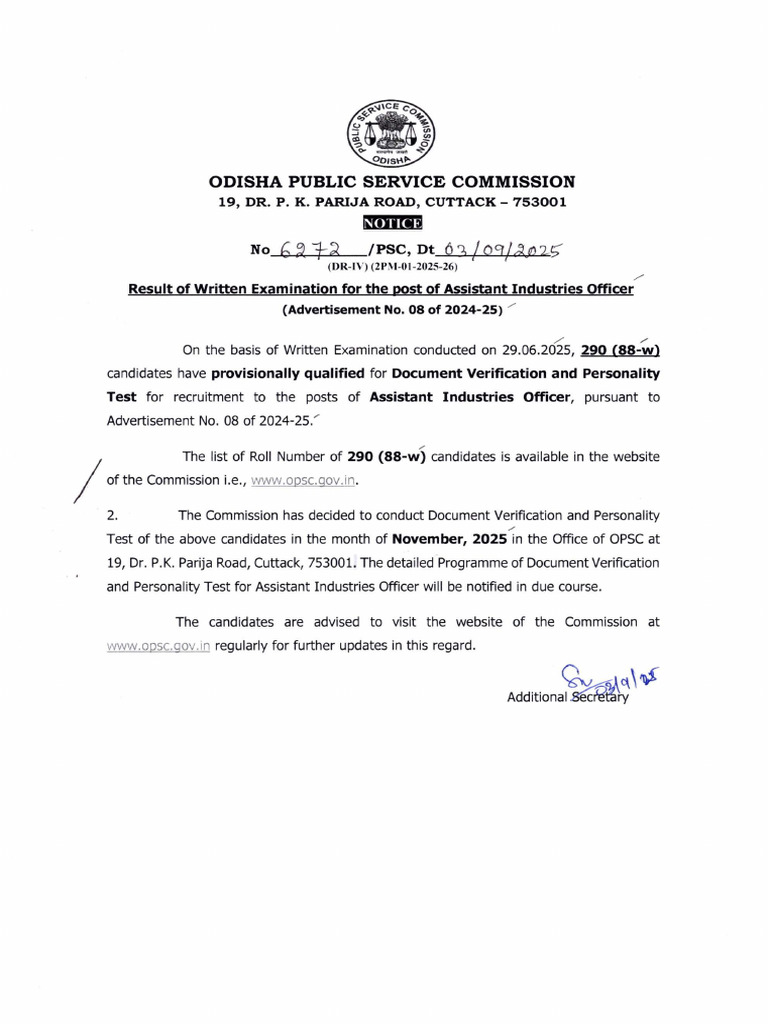 AIO Writ Result | PDF