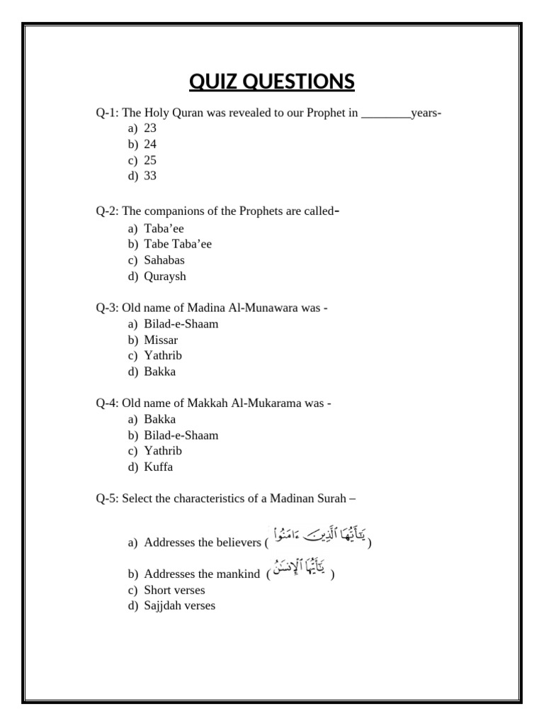 Islamic Quiz Competition 2025 Questions | PDF