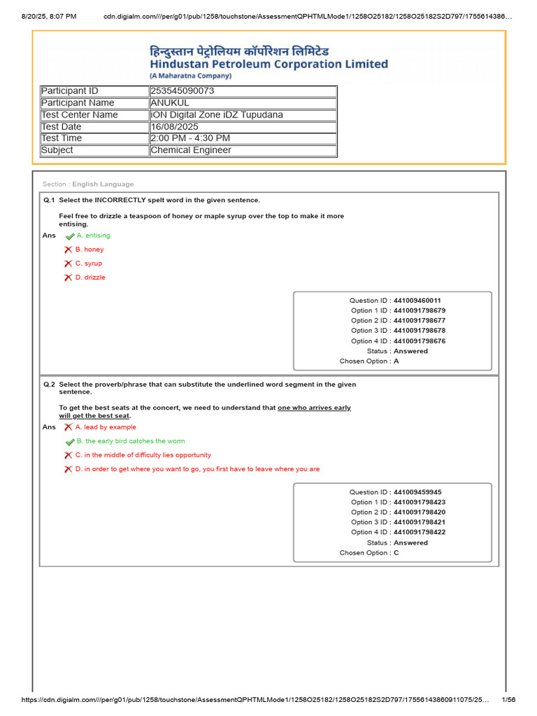 English Language Assessment Questions | PDF