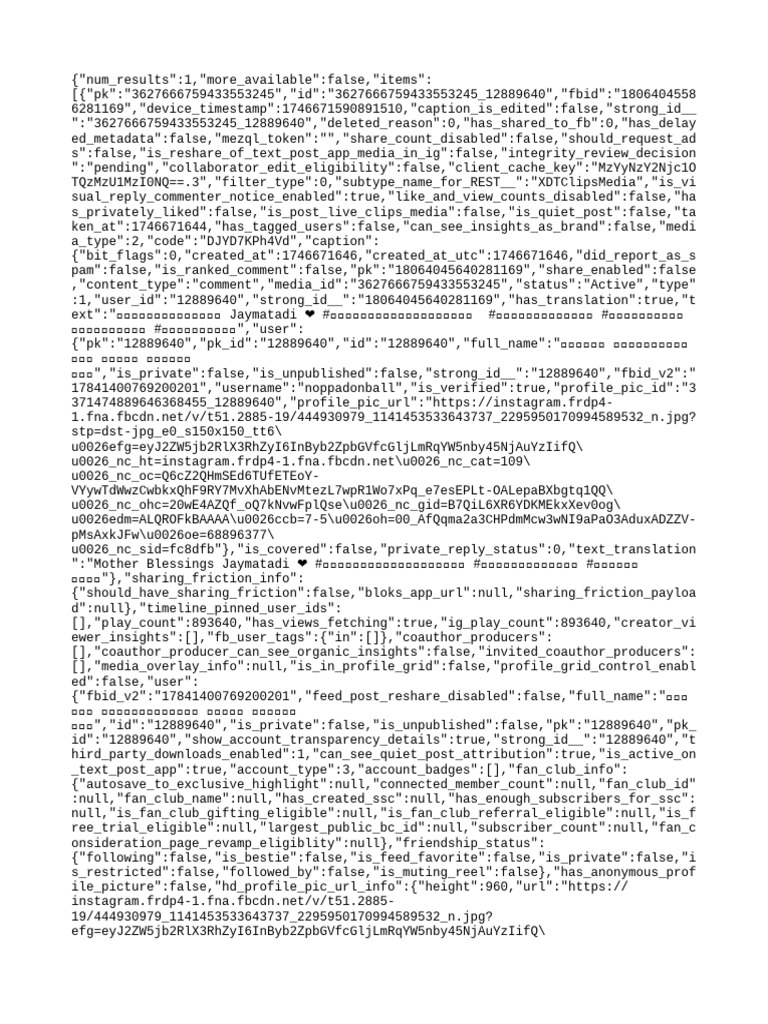 DocumentType Search | PDF | Computer Standards | Communications Protocols