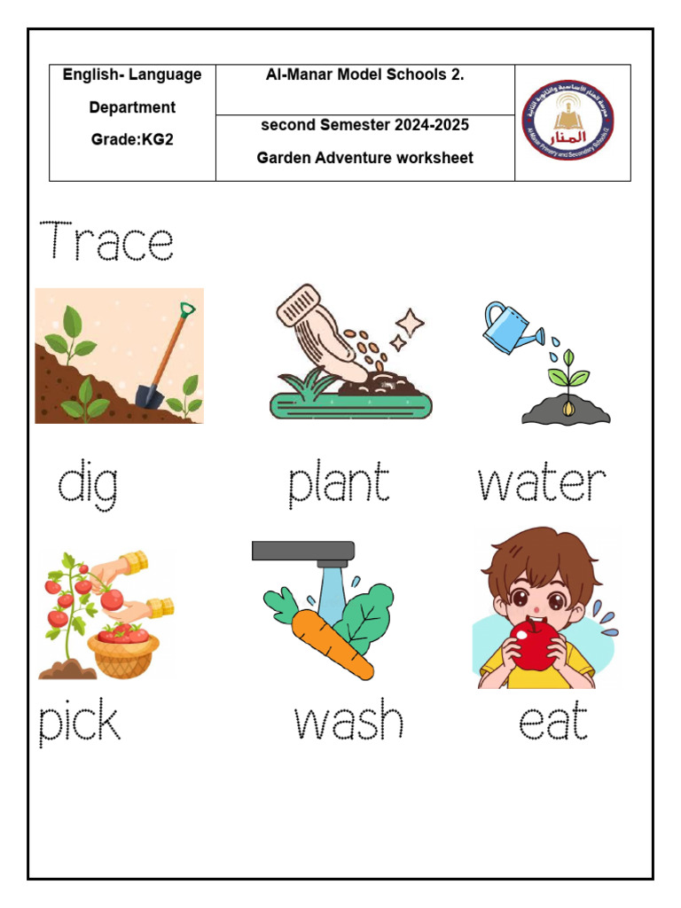 Garding Adventure Worksheet KG2 | PDF