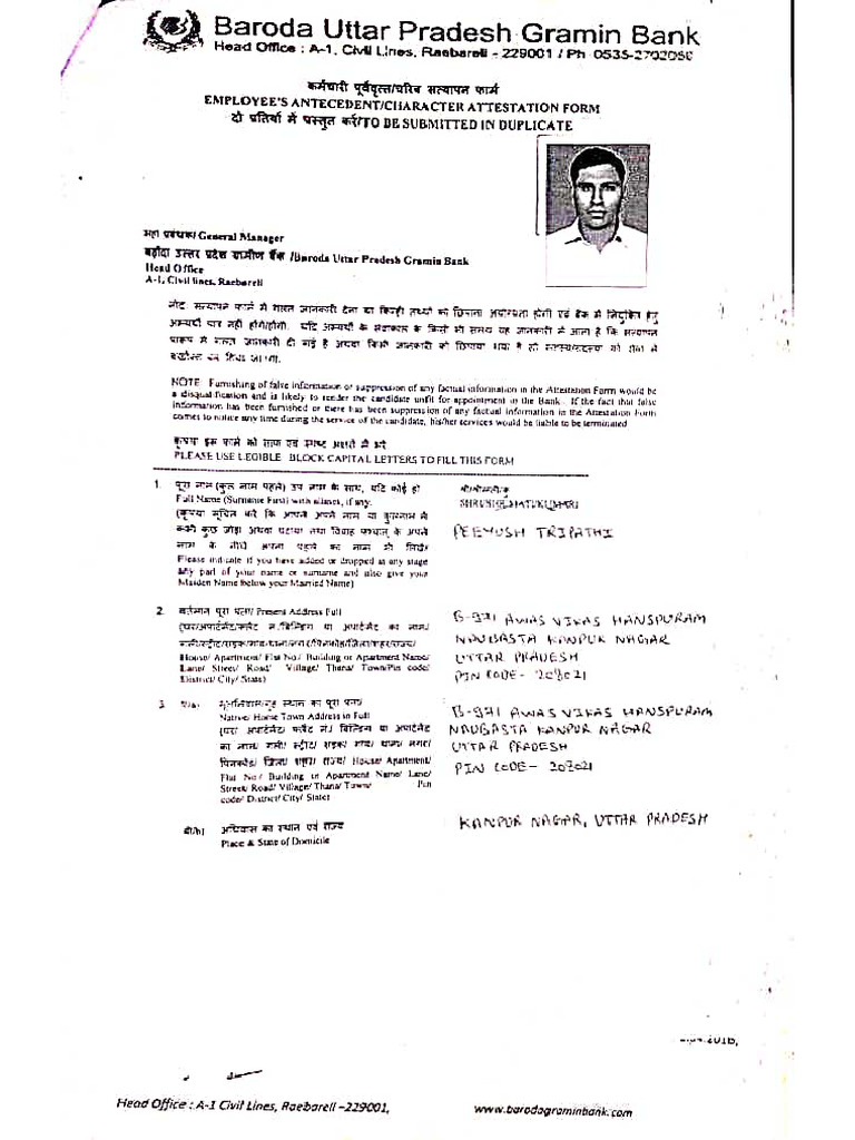 BIO Data Form | PDF
