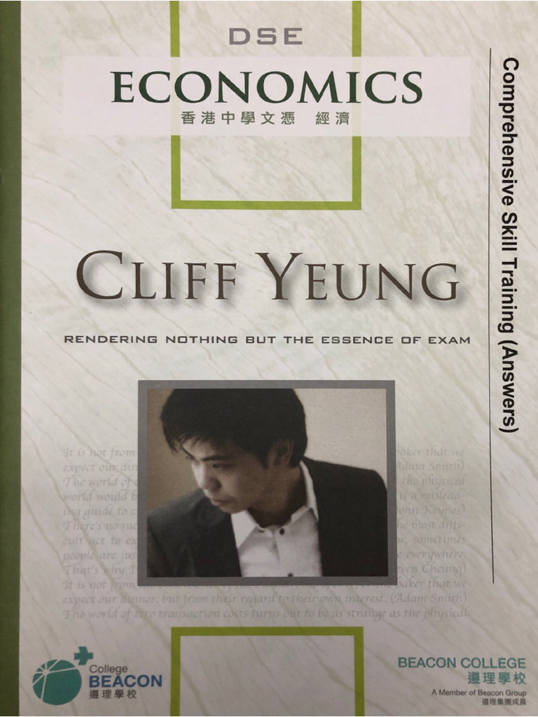 Econ Notes Cliff Yeung Skills-A | PDF