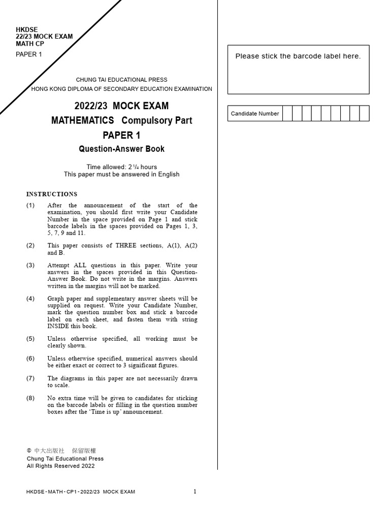 HKDSE 2022/23 Math Mock Exam Paper 1 | PDF | Mathematics | Euclidean ...