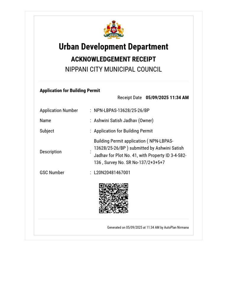 3rd Acknowledgement Receipt | PDF