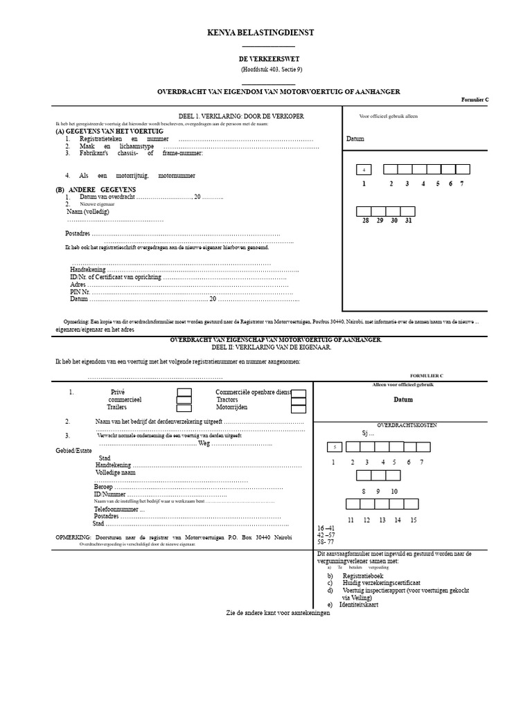 Verkeers Act Formulier C | PDF