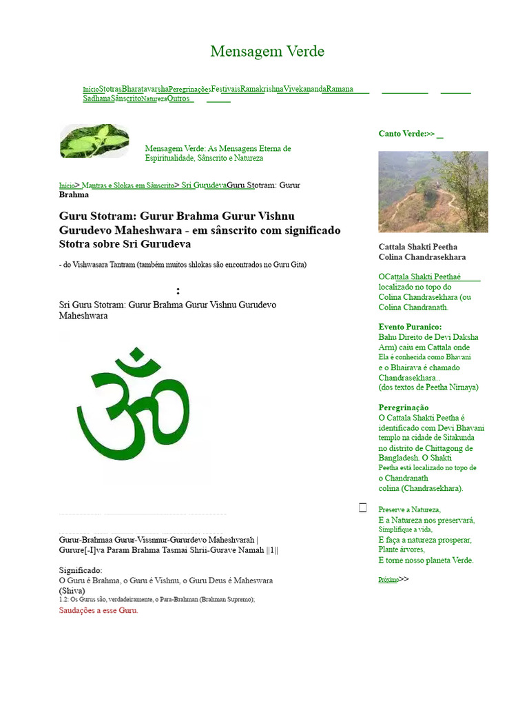 Guru Stotram: Gurur Brahma Gurur Vishnu: Sânscrito Com Significado ...