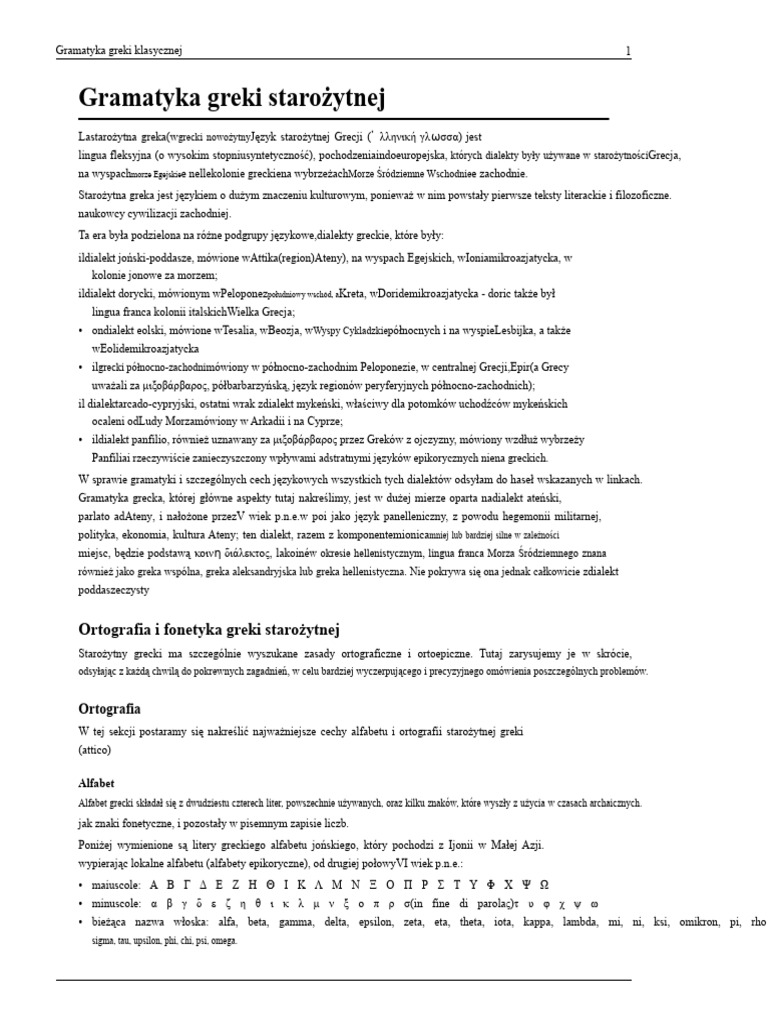 Gramatyka Greki Antycznej | PDF