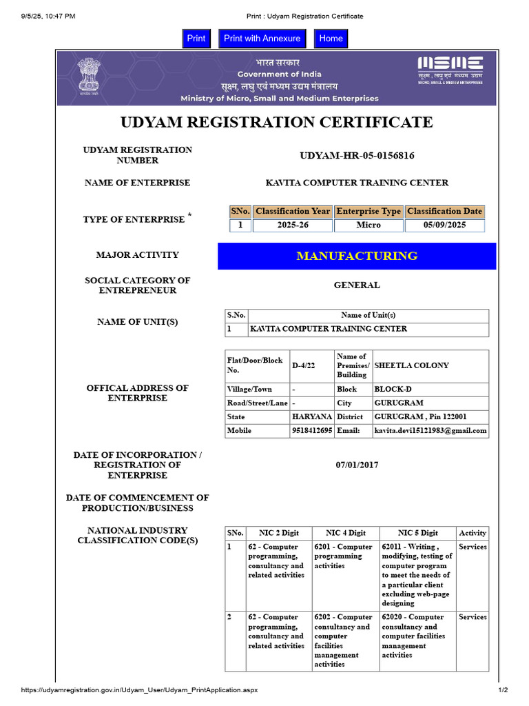 Udyam Registration for Kavita Computer Training | PDF