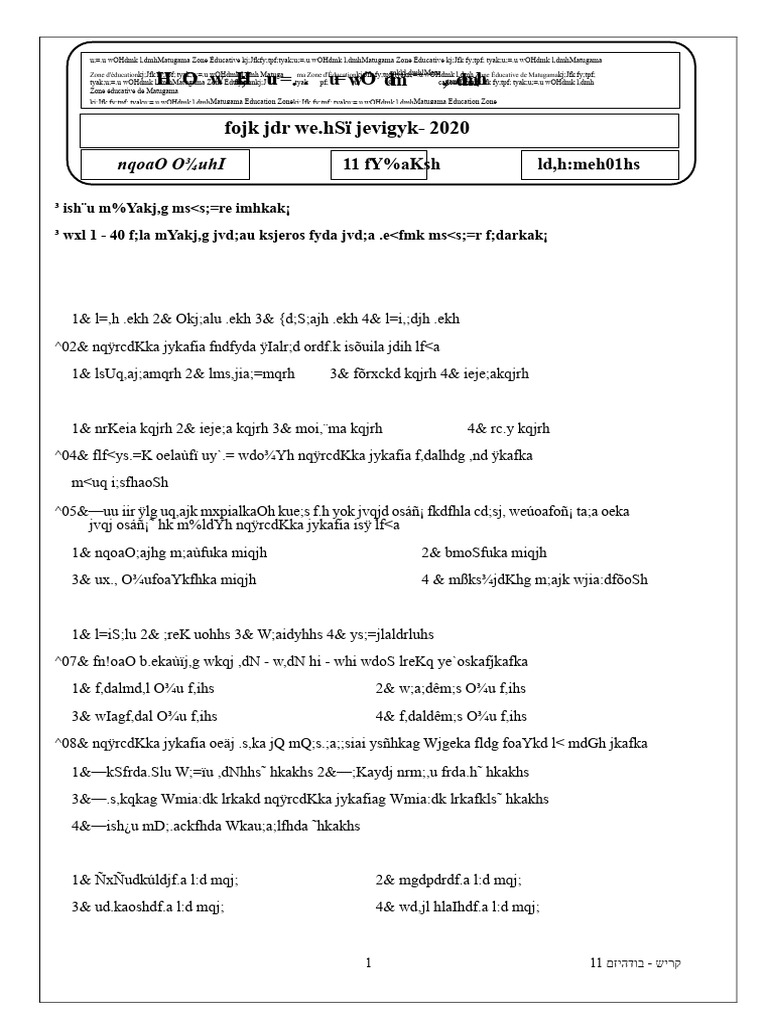 Zone Éducative de Matugama 2020 | PDF | Philosophie indienne ...