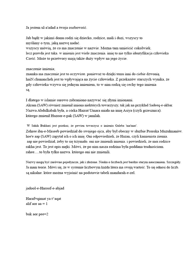 Ilm Ul Adad Asaan Książka | PDF