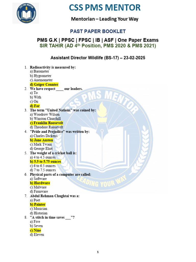Atiya Rauf: CSS PMS Exam Insights | PDF | Muhammad | Pakistan