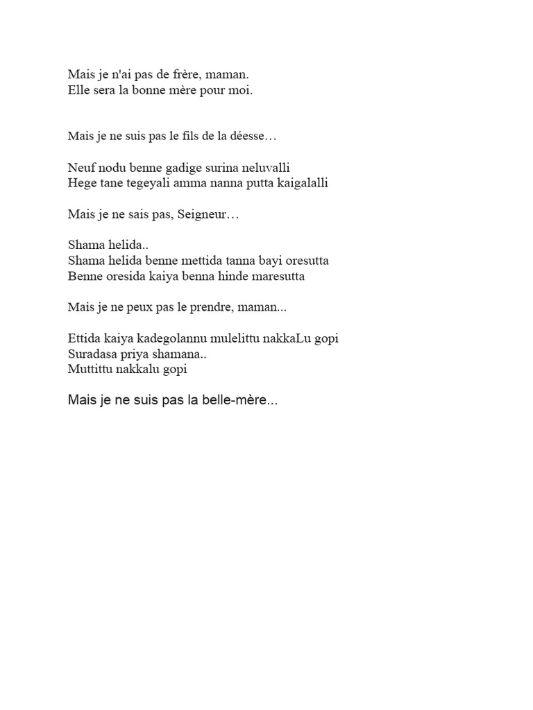 Amma Nanu Devarane Benne Kaddillamma | PDF