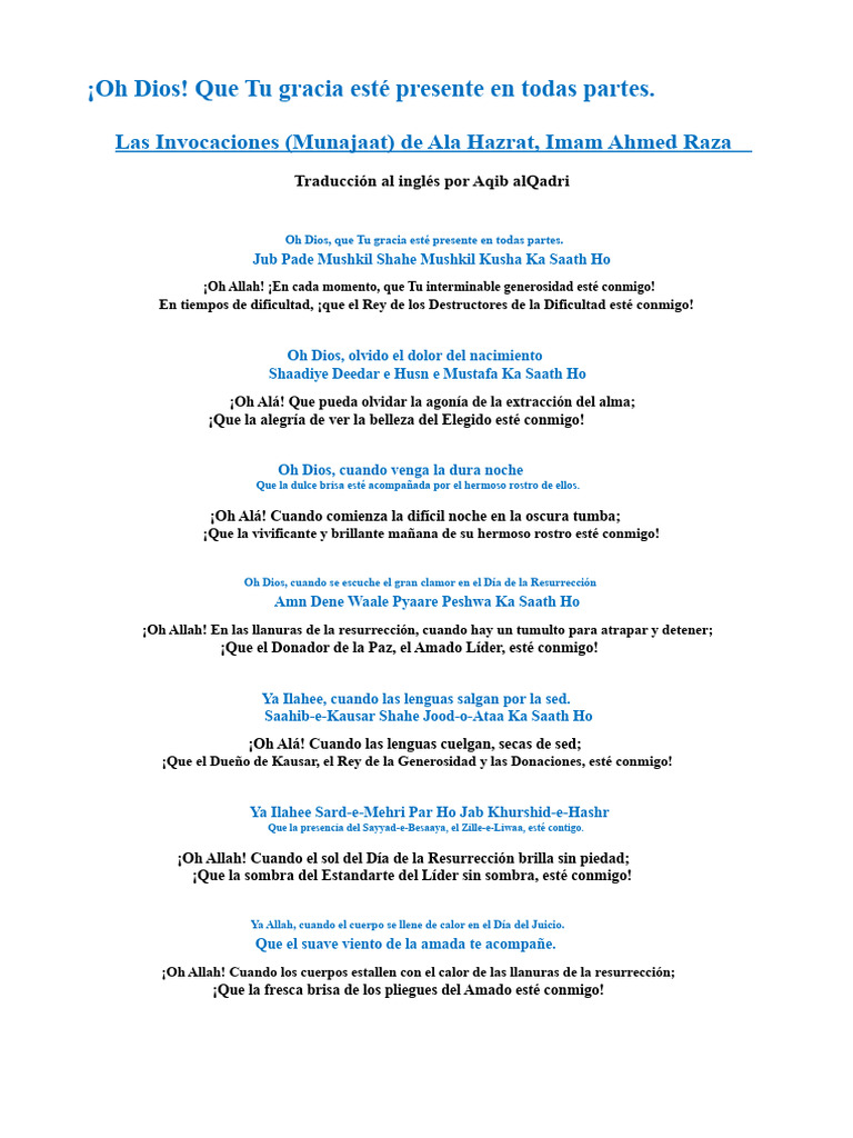 Ya Ilahee Har Jaga Teri Ataa Ka Saath Ho | PDF | Alá | Creencia ...