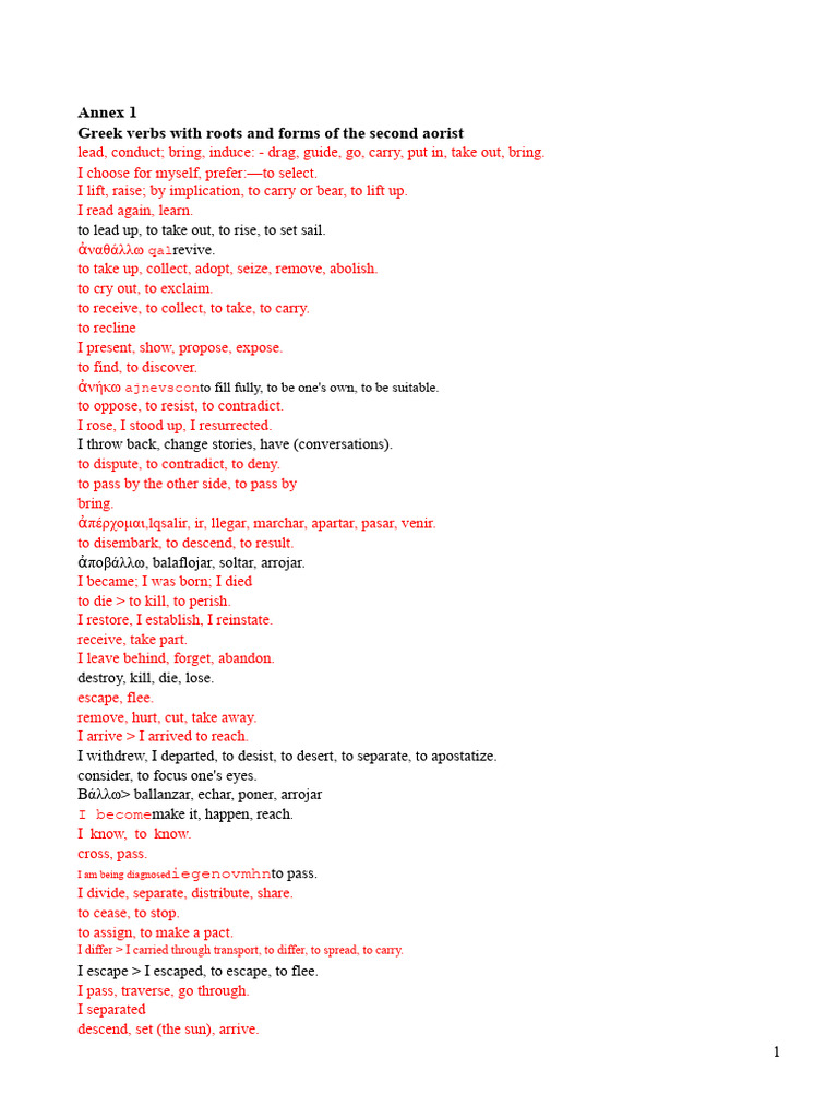 Greek verbs | PDF | Grammatical Conjugation | Linguistics