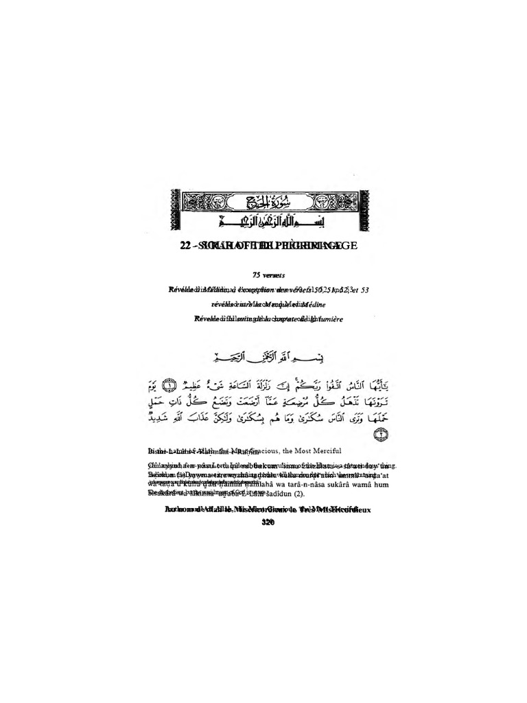Exegesis of Surah 22: Al Hajj. | PDF | Quran | Islam