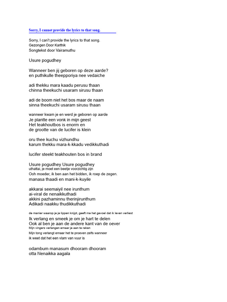 Sorry, I Can't Provide The Lyrics To That Song. | PDF
