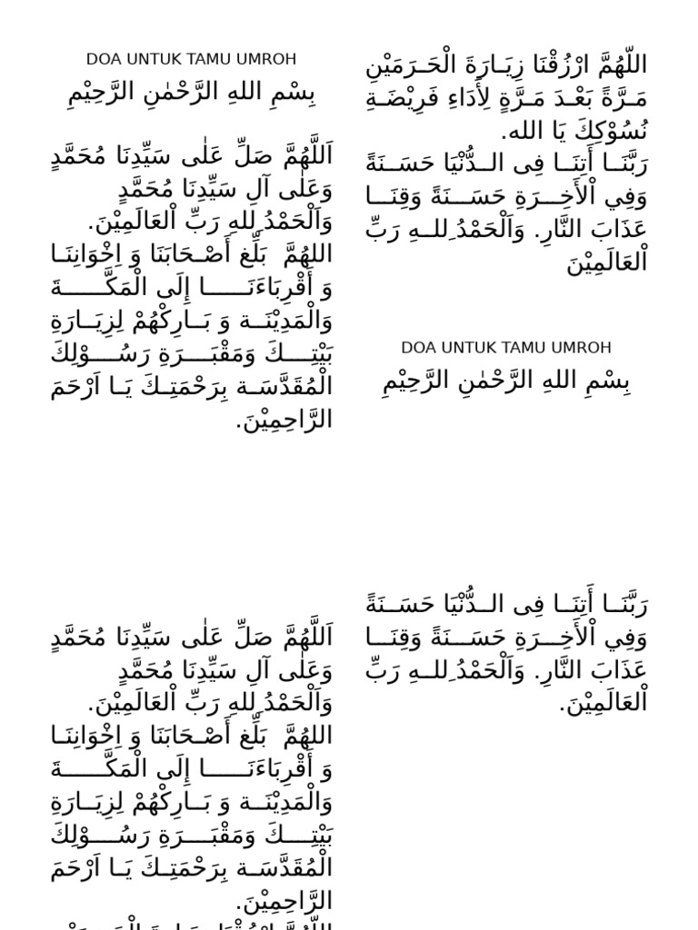 Doa Untuk Tamu Umroh | PDF