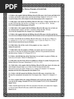 Goat Skeletal Anatomy Overview | PDF | Vertebra | Vertebral Column