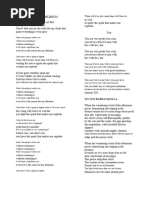 Walter Dean Myers' Poems for Kids | PDF