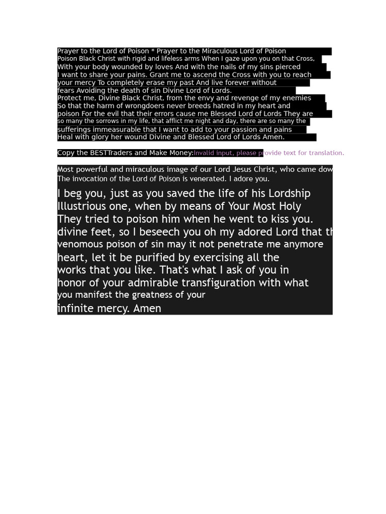 Prayer To The Lord of Poison | PDF