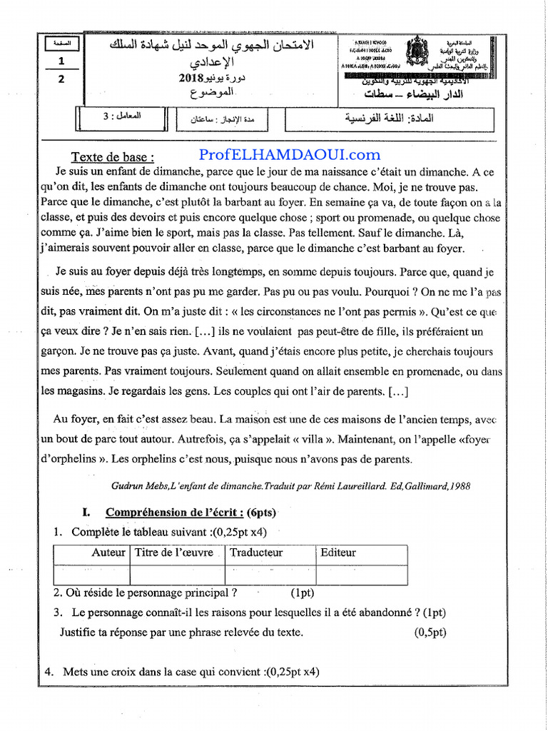 Examen Regional 3APIC Langue Francaise Casablanca 2018 | PDF