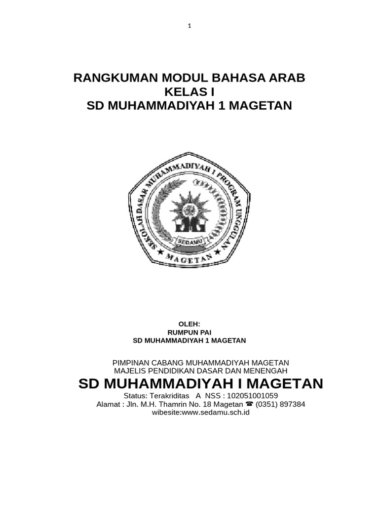 Modul Bahasa Arab Kelas I SD Muhammadiyah | PDF