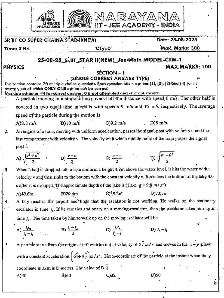 CTM 01 Physics | PDF
