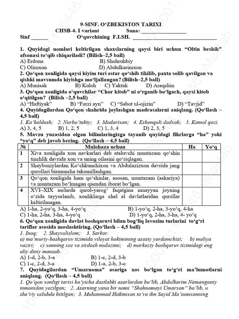9-Sinf O'Zbekiston Tarixi CHSB-4 Variant -1 | PDF