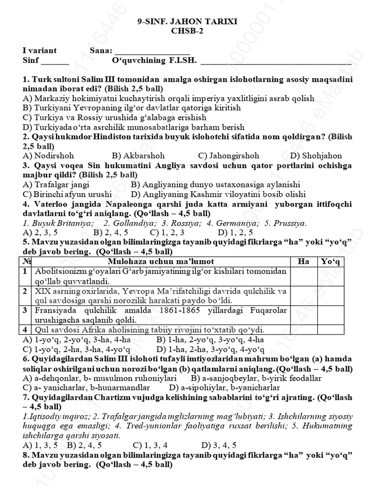 9-Sinf Jahon Tarixi CHSB-2 Variant-1 | PDF
