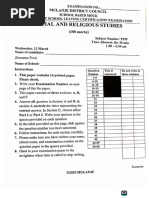 STD 8 Science | PDF | Blood | Respiratory System